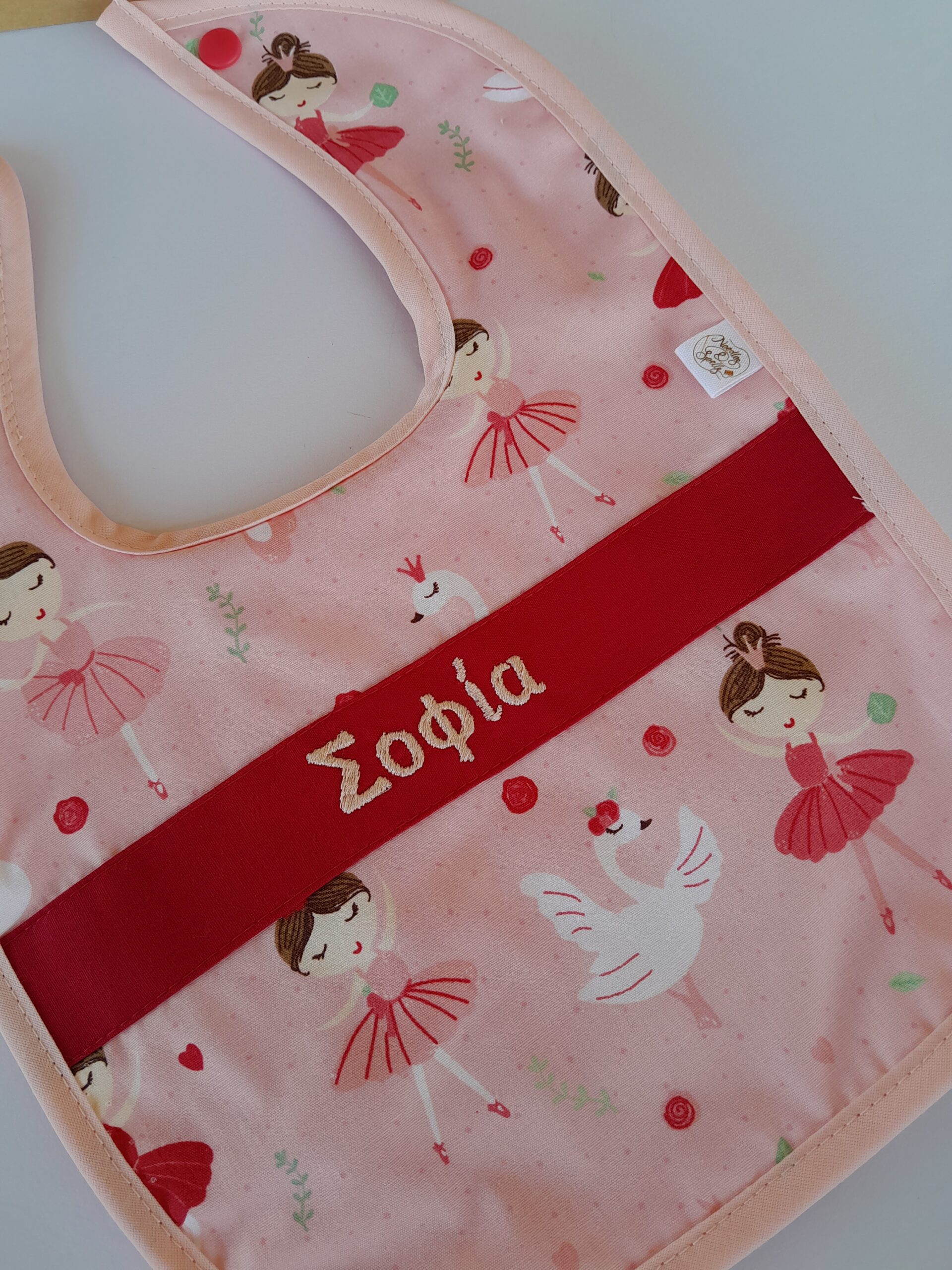 Αρχικά - Needles & Spells